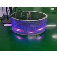 China 3500nits HD Transparent LED Display Panel Glass Curtain Window PH3.91-7.81 for sale
