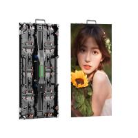 China Outdoor Rental LED Display Screen P3.91 500x1000mm Waterproof Video Wall for sale