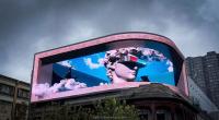 China P4.81 Outdoor LED Display Screen SMD1921 Full Color 1RGB 250x250mm Module for Advertising for sale