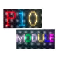China P2.5mm LED Video Wall Screen , Multicolor LED Video Wall Panels Outdoor for sale