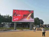 China OEM Stable Outdoor Rental LED Display Screen Multipurpose P4.81 for sale