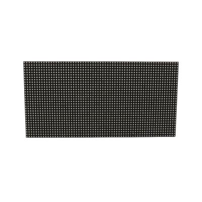 China P4.81 Outdoor LED Display Screen 3D Advertising Full Color 576x576mm Cabinet for sale