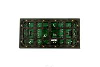 China P4.81 Outdoor LED Display Screen 3D Advertising Full Color 576x576mm Cabinet for sale