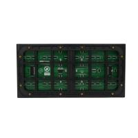 China P4.81 Outdoor LED Display Screen 3D Advertising Full Color 576x576mm Cabinet for sale