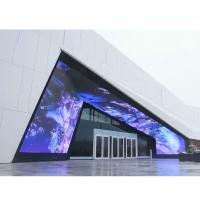 China Outdoor LED Video Wall P4.81 P3.91 P2.064 Full Color Advertising Display 500x1000mm for sale