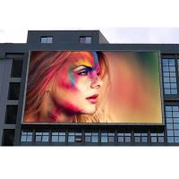 China Outdoor LED Video Wall P4.81 P3.91 P2.064 Full Color Advertising Display 500x1000mm for sale