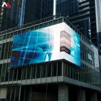 China Dustproof Outdoor LED Display Panel 500x1000mm 50W P4.81 Full Color for sale