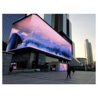 China Outdoor Advertising LED Screen SMD1921 P4.81 Pixel Pitch 4.81mm 500x1000mm Cabinet for sale