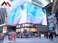 China SDK LED Outdoor Advertising Screen Display Practical For Commercial for sale