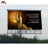China SDK LED Outdoor Advertising Screen Display Practical For Commercial for sale