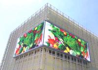 China Outdoor DIP346 LED Display P10 P16 P20 7500cd Brightness 3840Hz Refresh Rate for sale