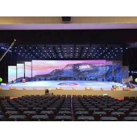 China Stable RGB LED Wall Screen Display Indoor Ultra Thin Fixed P2 for sale