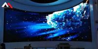 China Indoor SMD1921 Full Color LED Display Screen P3.91 Lightweight 500x500mm Cabinet for sale