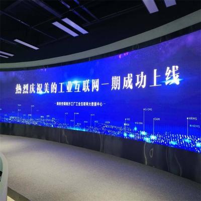 China 3840Hz Curved Concert Video Wall SMD1515 LED Screen for Stage Show P2.5 Indoor for sale
