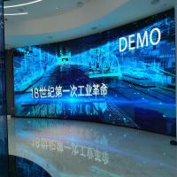 China 3840Hz Curved Concert Video Wall SMD1515 LED Screen for Stage Show P2.5 Indoor for sale