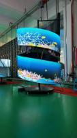 China 3840Hz Curved Concert Video Wall SMD1515 LED Screen for Stage Show P2.5 Indoor for sale