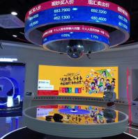 China SMD2121 LED Video Wall Concert Screens Multicolor Moistureproof for sale