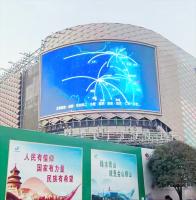 China Curved P3.97mm Transparent LED Video Wall 2m Diameter 4000cd Brightness for sale