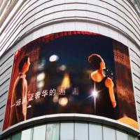 China P4 Flexible LED Video Wall Display Moistureproof For Advertising for sale