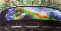 China Naked Eye 3D LED Display P5 P6 P8 P10 SMD2121 IP67 6000cd/m2 for Advertising for sale