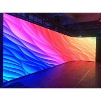 China Multipurpose Flexible LED Display Screen 160x320mm Vertical For Outdoor for sale