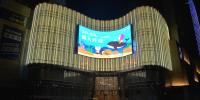 China Indoor Flexible LED Display P2.5 Bendable Soft LED Screen Custom Shape for sale