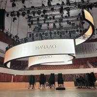 China OEM P3 Flexible LED Display Screen 2500 Cd/M2 For Exhibition Hall for sale