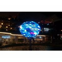 China P4.81 SMD Indoor Concert LED Display Screen Full Color 160 Degree Viewing Angle for sale