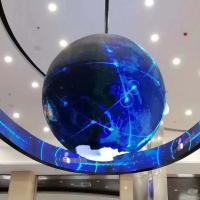 China Indoor Outdoor Flexible LED Display Screen 2mm Pixel Pitch Full Color Creative Video Wall for sale