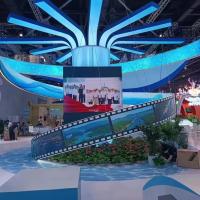 China Indoor Outdoor Flexible LED Display Screen 2mm Pixel Pitch Full Color Creative Video Wall for sale