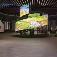 China Circular Thin Flexible LED Display Screen P1.8 P2 P2.5 P3 Full Color for sale
