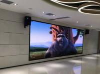 China WMSJ Interactive LED Floor Screen 1920x1080 4000:1 Contrast AC100-240V for sale