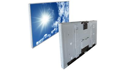 China WMSJ 15.6 Inch IPS High Brightness Industrial Monitor 1920x1080 300cd/m2 for sale