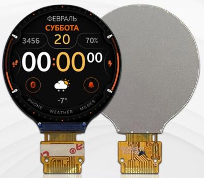 China 1.28 Inch Circular LCD Screen 240×240 Resolution 380cd/m² IPS TFT Display with Touch Interface for sale