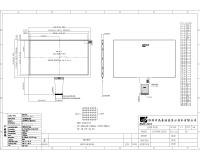 China 9.0 Inch IPS LCD Display 1024×600 Resolution 500-1000 cd/m² Brightness Industrial TFT Module for sale