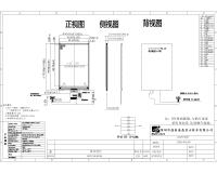 China 3.3 Inch IPS LCD Touch Display Module 320×480 Pixels 300cd/m² Brightness for Industrial Control Systems for sale