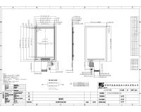 China 3.53 Inch IPS TFT LCD Display 480×800 Resolution 250cd/m² Brightness Industrial Grade for sale