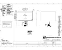 China 7.0 Inch TN WS TFT Industrial LCD Screen 1024x600 3.45mm Thickness Multiple Brightness for sale