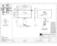 China 800x480 Resolution TN WV TFT LCD Touch Screen 7.0 Inch Industrial Grade RGB Interface for sale