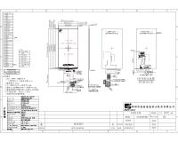 China 720x1440 Pixels IPS TFT Industrial LCD Display 5.99 Inch 250cd/M2 LCD Module for sale