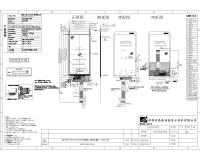 China 5.5 Inch HD+ TFT LCD Display with MIPI Interface 720x1440 Resolution for POS PDA Applications for sale