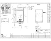 China 3.97 Inch IPS POS LCD Display 480x800 Resolution MIPI Interface 250cd/m² Brightness Industrial Touch Screen for sale