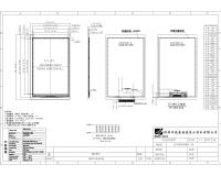 China 8.0 Inch TFT LCD Display 800x1280 HD with Incell Technology 330cd/m² Brightness for Tablet Applications for sale