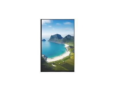 China 8.0 Inch TFT LCD Display 800x1280 HD with Incell Technology 330cd/m² Brightness for Tablet Applications for sale