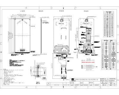 China 6.56 Inch 720x1612 IPS TFT LCD Display with 450cd/m² Brightness and Incell Touch Technology for sale