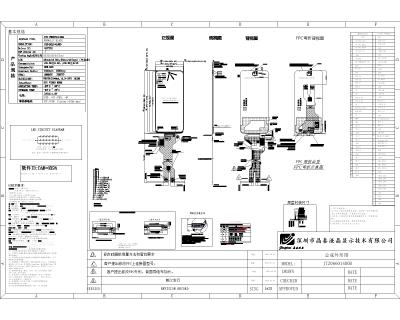 China 6.67 Inch IPS TFT LCD Display 720x1600 Resolution with Blind Hole Design and MIPI Interface for sale