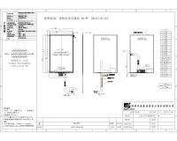 China 8.0 Inch LCD HD Display 800x1280 Resolution 500cd/m² Brightness MIPI Interface for Industrial Applications for sale