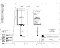 China 5.0 Inch IPS FHD TFT Display with Capacitive Touch Screen 1080x1920 Resolution 250cd/m² Brightness for sale