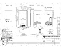 China 5.0 Inch IPS TFT LCD Display 480×854 Resolution 2.0mm Slim Profile MIPI Interface for Office Automation for sale