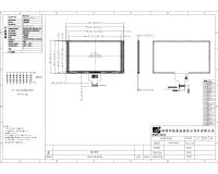 China 6.2 Inch IPS Touch Display for Smart Office Control Panels for sale